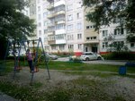 Playground (Novosibirsk, Kalininskiy City Administrative District, Mendeleyevskiy mikrorayon), oyun alanı  Novosibirsk'ten