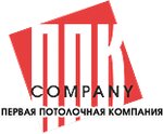 Pervaya Potolochnaya Kompaniya (ulitsa Montazhnikov No:28), tavan sistemleri  Orenburg'dan