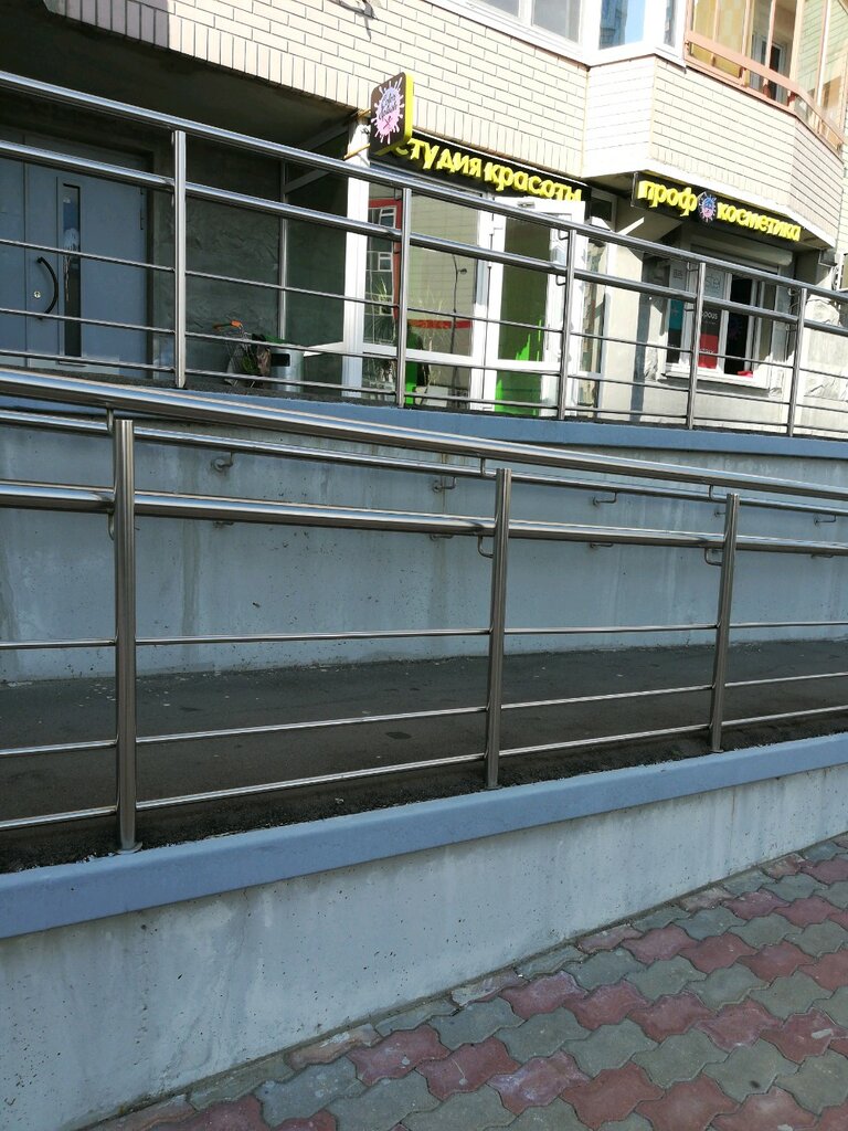 Kuaförler Color sp1ash, Moskova, foto