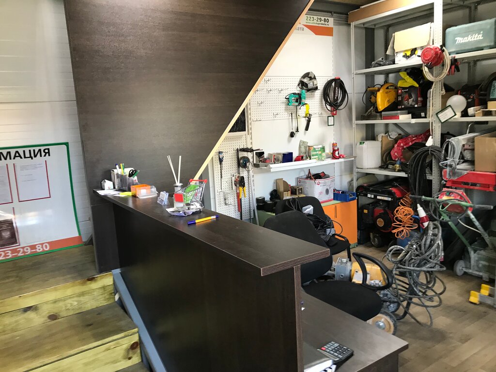 Kiralama noktası Azbuka prokata, Çeliabinsk, foto