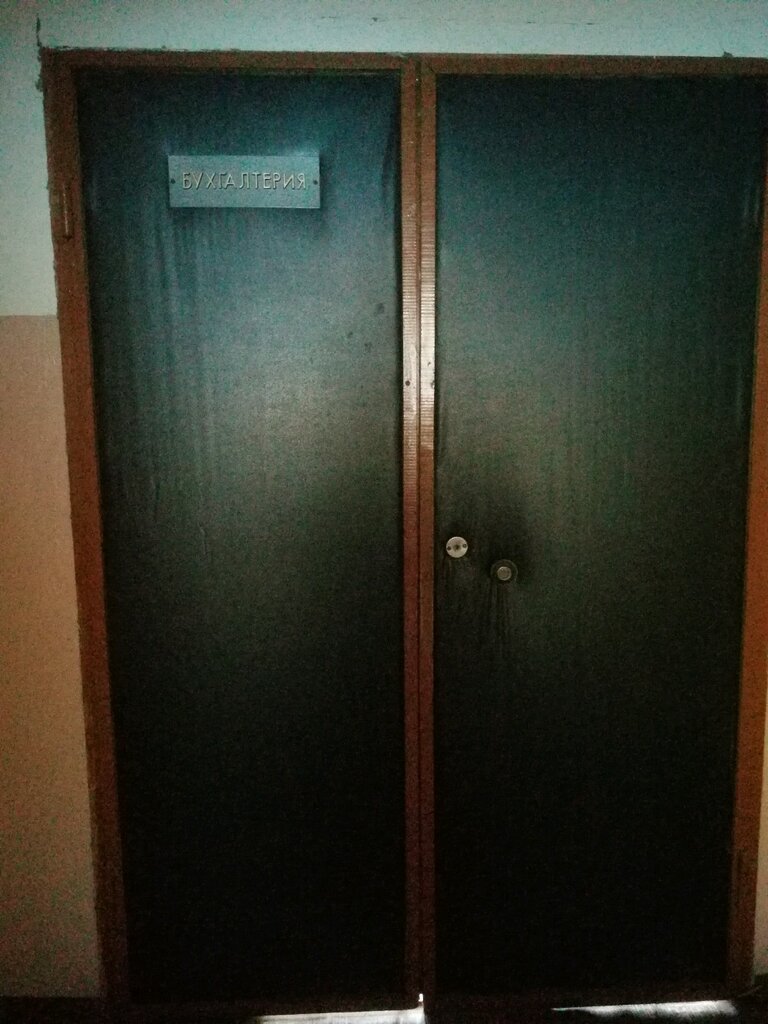 Otomobil yedek parçaları Td Regionkomplektservis, Voronej, foto