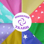 Imperia tkani (Sosnovaya Street No:20), kumaşçılar  İvanovo'dan
