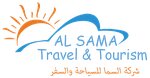 Alsama Travel & Turizm (Ergenekon Mah., Cumhuriyet Cad., No:147, Şişli, İstanbul), seyahat acenteleri  İstanbul'dan