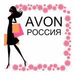 Avon (Gagarina Street No:101), kozmetik ürünleri ve parfümeri dağıtıcıları  Lipetsk'ten
