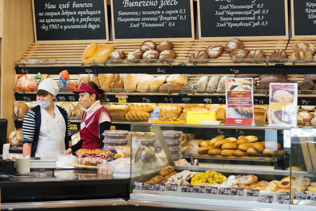 Ekmek fırını Produkty 24 chasa, Kazan, foto