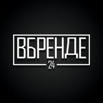 Vbrende24 (ulitsa Khokhlova No:16), tekstil fabrikaları  Gatchina'dan