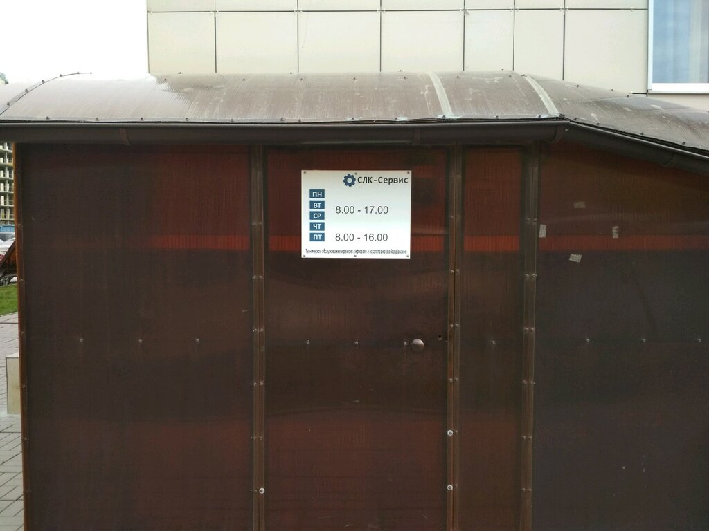 Asansörler, asansör ekipmanları SLK-servis, Novosibirsk, foto