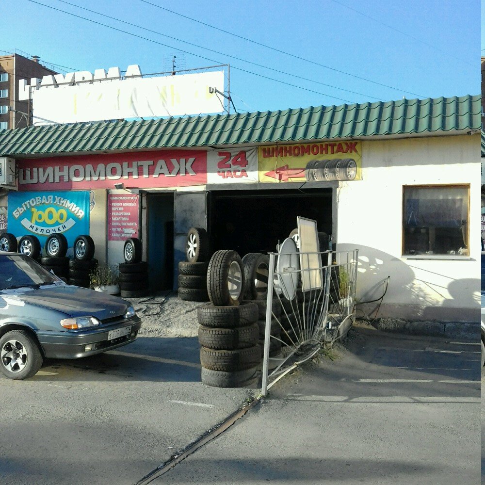 Oto lastik tamiri Шиномонтаж, Çeliabinsk, foto