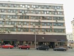 Berlin&Partners (Kostomarovsky Lane No:3с12), hukuk büroları  Moskova'dan