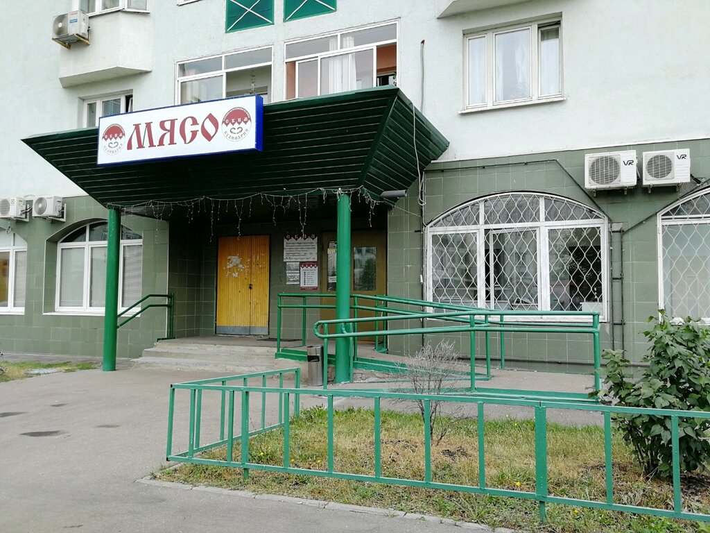 Kasap, şarküteri СКИМ-Кулинария, Moskova, foto