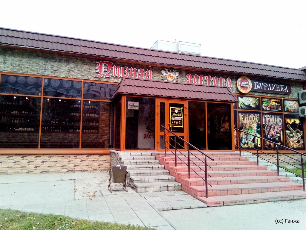 Bira dükkanı Pivnaya zastava, Novosibirsk, foto
