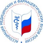Uchebny tsentr Assotsiatsii meditsinskikh i farmatsevticheskikh vuzov (Podolskoye Highway No:8), eğitim merkezleri  Moskova'dan