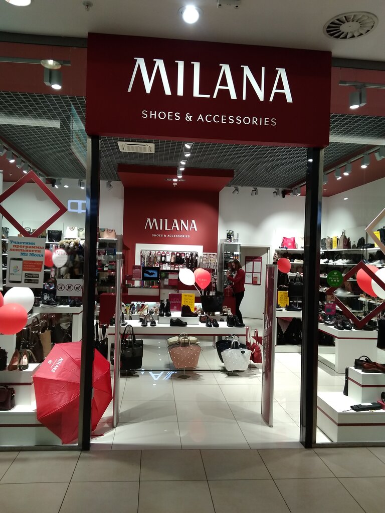 Ayakkabı mağazaları Milana, Riazan, foto