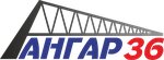 Angar 36 (Proletarskaya ulitsa No:101А), prefabrik binalar  Rossoş'tan