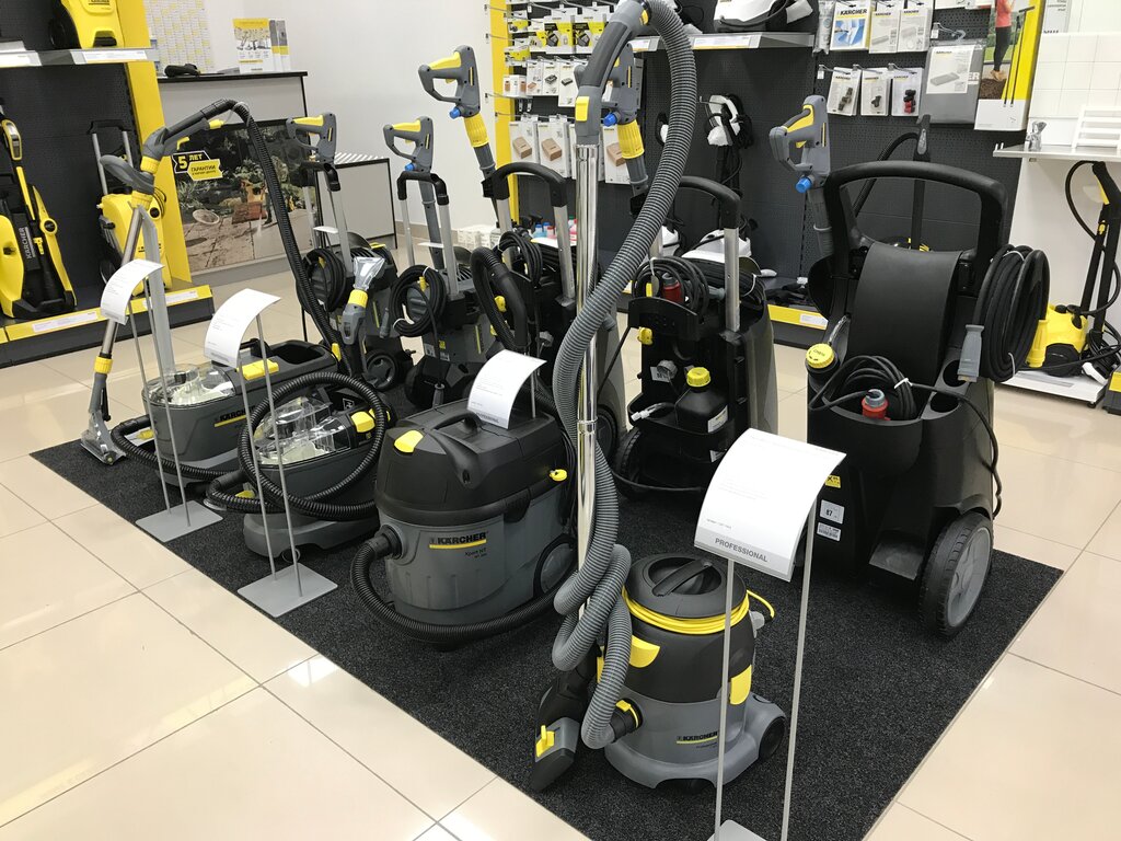 Temizlik teknolojileri firmaları Керхер РД Технология, Zlatoust, foto