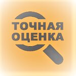 Tochnaya otsenka (Piskaryovskiy Avenue No:25), ekspertiz hizmetleri  Saint‑Petersburg'dan