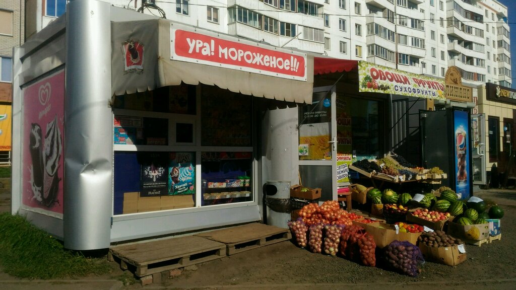 Dondurmacılar Morozhenoye, Omsk, foto