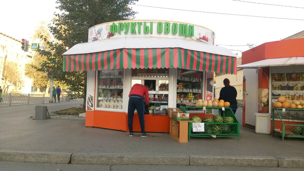 Manavlar Овощи, фрукты, Yekaterinburg, foto