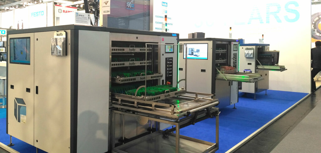 Sanayi ekipmanları firmaları New Technologies, Saint‑Petersburg, foto