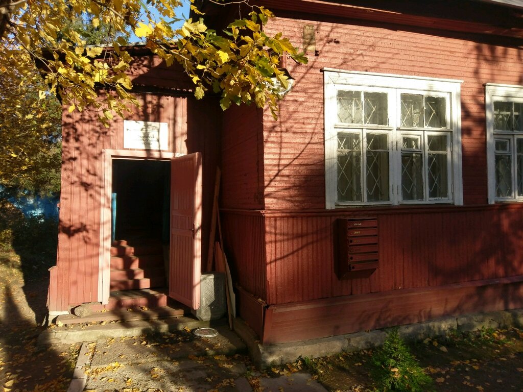 Orman işleri Okhtinsky uchebno-opytny leskhoz, Saint‑Petersburg, foto