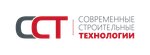 Sovremennyye stroitelnyye tekhnologii (Borisa Bogatkova Street No:253/1), kimyasal üretim firmaları  Novosibirsk'ten