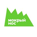 Mokryi Nos (Dusi Kovalchuk Street No:260), evcil hayvan kuaförleri  Novosibirsk'ten