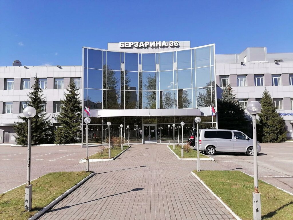 Kazan ve kazan ekipmanları BSP, Moskova, foto