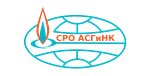 Self-regulated organization Association of gas and oil complex builders (Profsoyuznaya Street No:56), denetleyici kuruluşlar  Moskova'dan