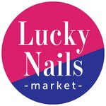 Lucky_Nails _Market (Dachnaya ulitsa No:95), güzellik merkezi ekipmanları  Rostov‑na‑Donu'dan