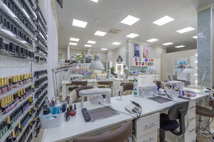 Magic Bar Beauty (Belomorskaya Street No:22), güzellik salonu  Moskova'dan