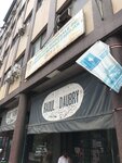 Raoul Daubry (Avenue Franchet d'Espérey No:81), danışmanlık hizmetleri  Abican'dan