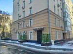 Lure (Krzhizhanovskogo Street No:23к5), kürk atölyeleri  Moskova'dan