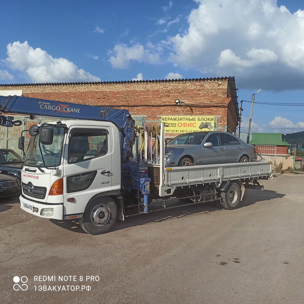 Otomobil servisi МаксСервис, Oktiabrski, foto