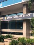 Large Taxpayer Office (Prof. Atta Mills High Street No:37), vergi daireleri  Akra'dan