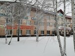 ФГУП Охрана МВД филиал по Ханты-Мансийскому автономному округу-Югре (Nefteyuganskoye Highway No:6/1), özel güvenlik  Surgut'tan