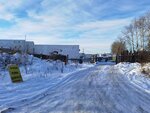Приём лома (Sverdlovsk Region, munitsipalnoye obrazovaniye Yekaterinburg, selo Gorny Shchit), hurda metal alımı  Yekaterinburg'dan