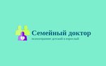 Family doctor (Jakuba Kolasa Street No:37), psikoterapi  Minsk'ten