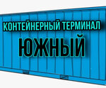 South (1-y Mashinostroitelny pereulok No:3Б), konteynerler  Rostov‑na‑Donu'dan