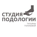 Postup' (Ibragimova Avenue No:45), podoloji  Kazan'dan