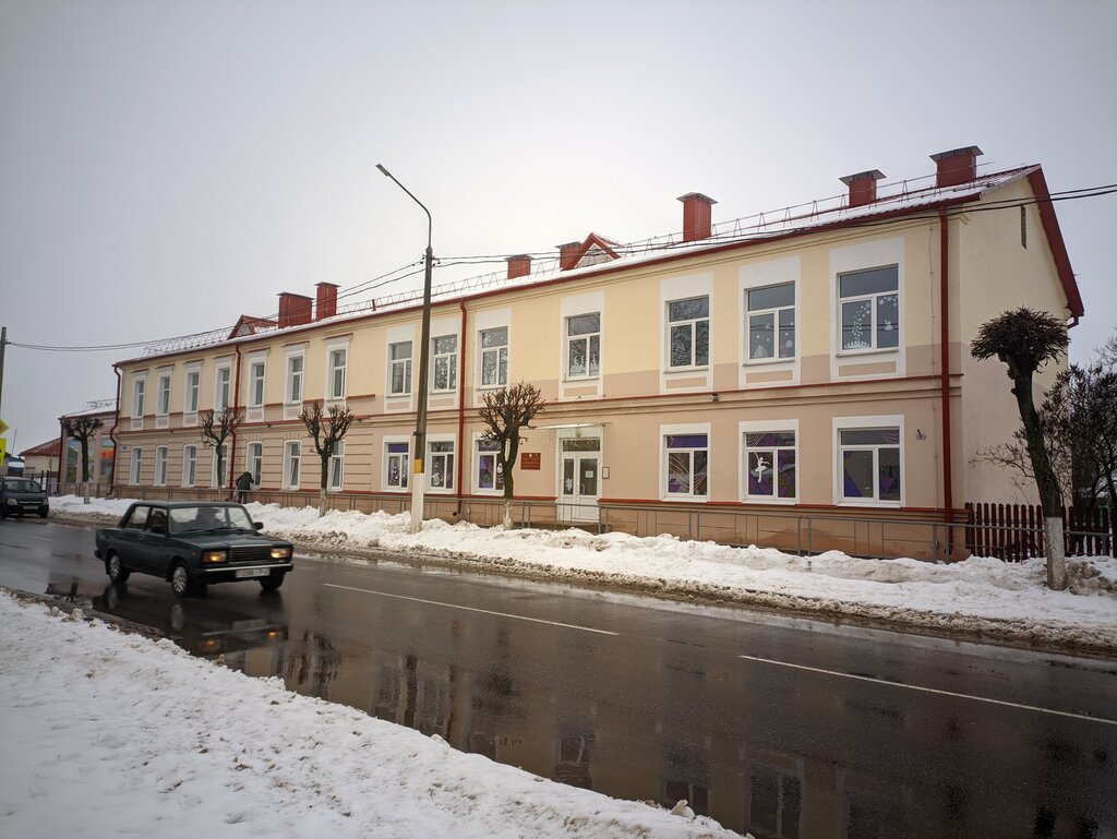 Yatılı okul Sotsialno-Pedagogichesky tsentr Verkhnedvinskogo rayona Guo, Verkhnedvinsk, foto