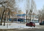 Детский сад № 197 (ulitsa Dzhangildina No:18/1, Orenburg), anaokulları  Orenburg'dan