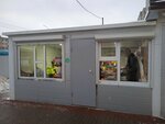 Магазин овощей и фруктов (Mira Avenue No:40К, Zapadniy District, Velikiy Novgorod), manavlar  Velikiy Novgorod'dan