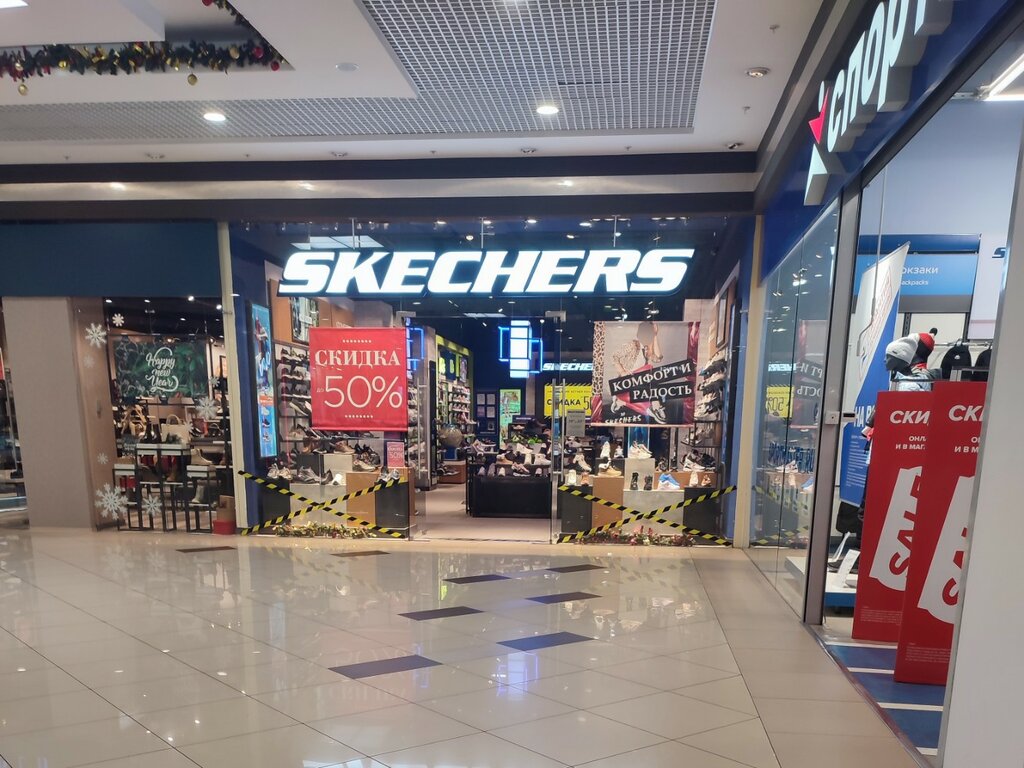 Ayakkabı mağazaları Skechers, Voronej, foto