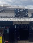 Sam Chausse (Brazzaville, Commune de Bacongo, Rue Jolly Bacongo), özel ayakkabı siparişi  Brazzaville'den