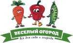 Mir Semyan (ulitsa Vladimira Vysotskogo No:40Ас1), toptancılar  Yekaterinburg'dan