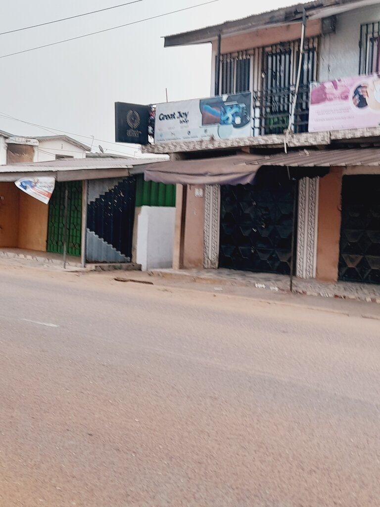 Otel House Of Amel, Dünya, foto