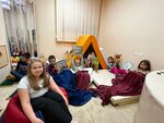 Игровая комната (No:6, 3-y mikrorayon), oyun odası  Gubkinski'den