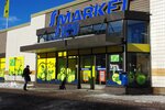 S-Market Jaala (Kymenlaakso, Kouvola, Jaalantie, 117), gıda pazarı  Kymenlaakso'dan