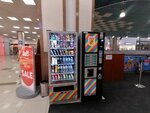 Vend Shop (Dzerzhinsky Street No:100), vendomat  Krasnodar'dan