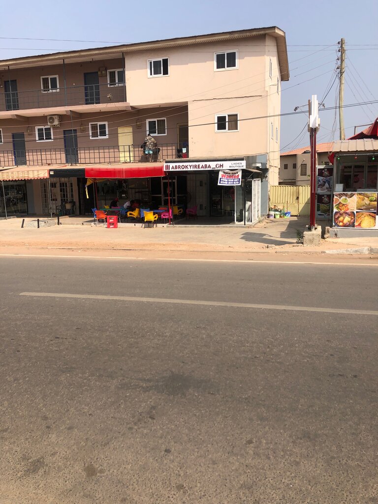 Giyim mağazası Abrokyireba Ghana, Dünya, foto